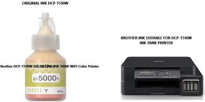 BROTHE Brother DCP-T510W ALL IN ONE INK TANK WIFI Color Printer Yellow ...