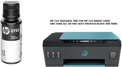 HP 516 SMART TANK ALL IN ONE INK TANK PRINTER ORIGINAL INK Black Ink ...