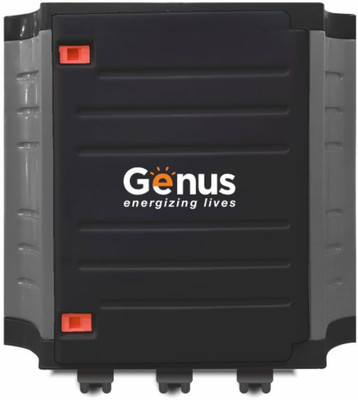 EXIDE GQP 1125VA 12V Pure Sine Wave Inverter Price in India - Buy EXIDE ...