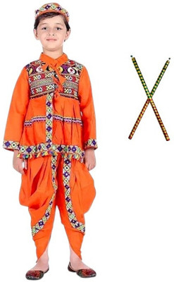 NATKHATdress Kedia costume for Boys With dandiya, Navratri, Garba Kids ...