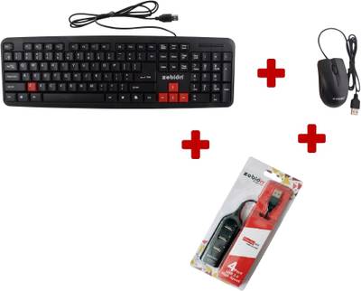 zebion Ultima Kyboard Mouse Combo + Pronto 101 Combo Set - Price History
