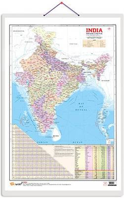 Indian Road Guide & Political Map Educational Charts | 20"X30" inch ...