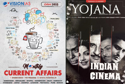 Vision IAS Current Affairs October 2025 Photocopy B/W and Yojana ...