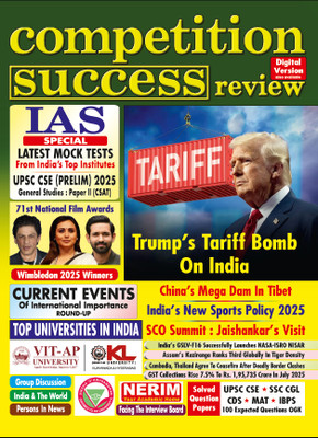 Competition Success Review September 2025 - Trump's Tariff Bomb On ...
