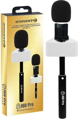 JSD PRO Interview Pro- Foldable Handheld Adaptor with Mic ID for & Similar Wireless Microphone ...