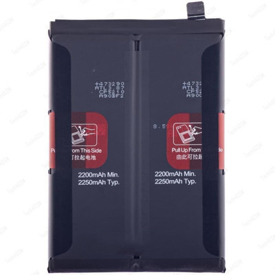 GSMArena Mobile Battery For OnePlus BLP903 OnePlus Nord CE 2 5G Lowest ...