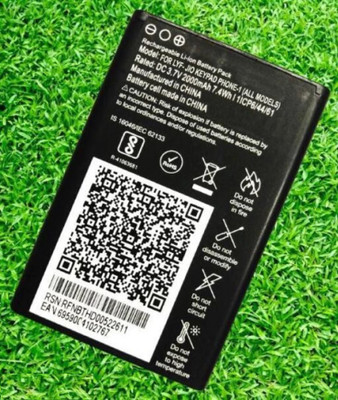 DVJ Mobile Battery For JIO 100% BEST-FOR LYF Jio/F220B/3.7V Lowest ...