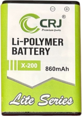 imbi Mobile Battery For Guru 1200/B310/B110 Samsung Guru 1200/B310/B110 ...