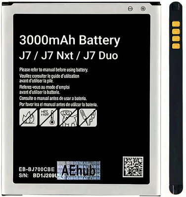 AEHUB Mobile Battery For Samsung Galaxy J7 / J7 Nxt / J7 Neo / J7 Core ...