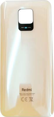 HUUPER Redmi Note 9 Pro Max Back Panel - Price History