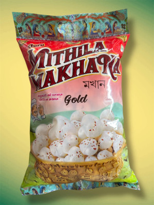 GURU MITHILA MAKHANA Makhana/Regular Lotus Seed Pop/Fox Nut/Gorgon Nut ...