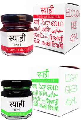 Syahi - The Great Indian Ink - Fountain, Calligraphy, Dip pen, v7 v5 ...