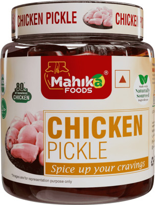 mahika foods Made With Naturally Fresh Chicken Pickle Chicken Pickle ...