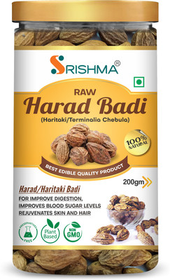 Srishma Badi Harad Fresh Whole - 200 Gm - Aralu | Haritaki | Kadukkai ...