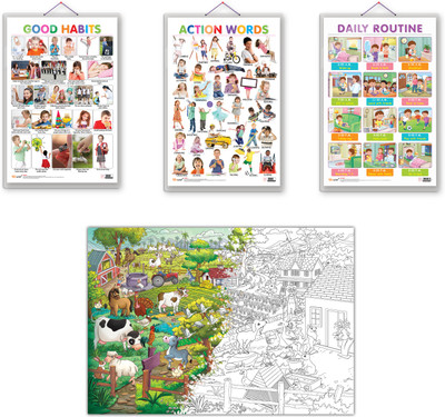 GIANT AT THE FARM COLOURING POSTER, Good Habits chart, Action Words ...
