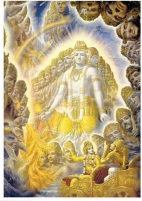 Lord Krishna Poster Mahabharat Geeta Gyan Poster Bhagavad Gita Sri ...