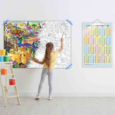 Multiplication Table 1-20 Chart and GIANT DRAGON COLOURING POSTER | Set ...