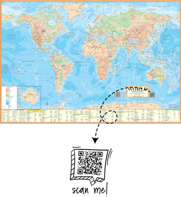 World Physical Map | Large-Size Educational Wall Chart| Detailed ...
