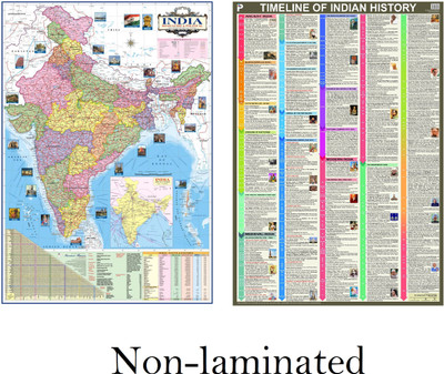 (Pack of 2) History of India Chart and India Map. 100x70 cm (40"x28 ...