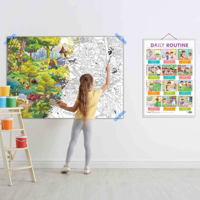 DAILY ROUTINE CHART and GIANT JUNGLE SAFARI COLOURING POSTER | SET OF 1 ...