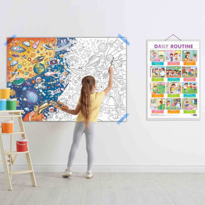 DAILY ROUTINE CHART and GIANT SPACE COLOURING POSTER | SET OF 1 CHART ...