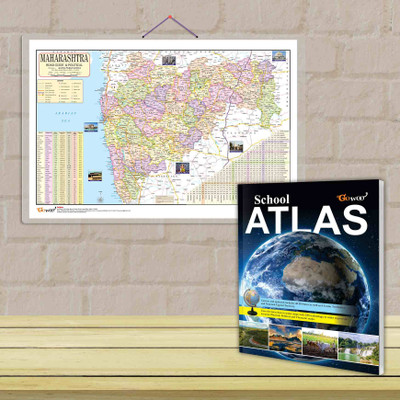 Maharashtra Road Guide & Political Map and SCHOOL ATLAS (ENGLISH ...