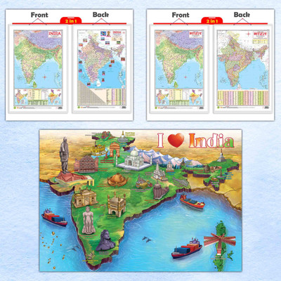 GIANT INDIA COLOURING POSTER, 2 IN 1 INDIA POLITICAL AND PHYSICAL MAP ...