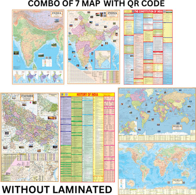 MAPS FOR UPSC (PACK OF 7) UTTER PRADESH POLITICAL, INDIAN CONSTITUTION ...