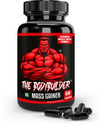 THE BODYBUILDER Mass Gainer for Muscle Building, Weight Gain & Muscle ...