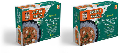 INDIRAA FOODS Ulavacharu Ready to Eat 1 kg Price in India - Buy INDIRAA ...