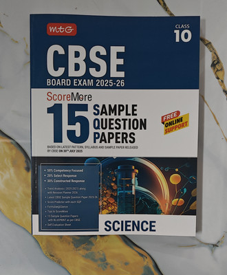 Cbse Class 10 Science 15 Sample Paper For 2026 Board Exam(Paperback ...