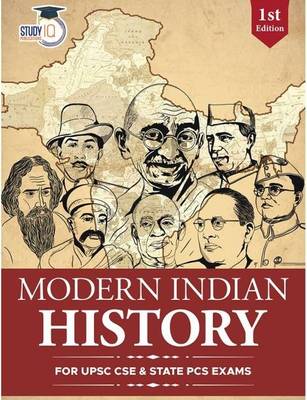 Modern Indian History UPSC Civil Services Exam | Modern Indian History Book (English 1st Edition ...