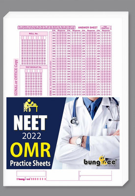 OMR Sheets For Practice NEET 2024, 200 MCQ - Pack Of 55 Pages(Loose ...