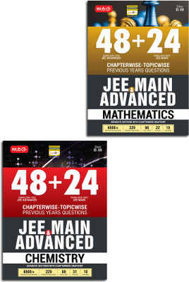 MTG 48 + 24 Years JEE Main (2025-2002) And JEE Advanced (2025-1978 ...