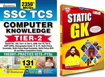 SSC TCS Computer Knowledge Tier 2 2350+ MCQs (Theory + Practice Sets + PYQs) 131 Sets & Static G ...