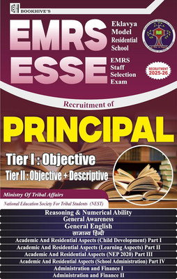EMRS ESSE Principal, Tier 1 & 2 (Set Of 10 Books) Eklavya Model ...