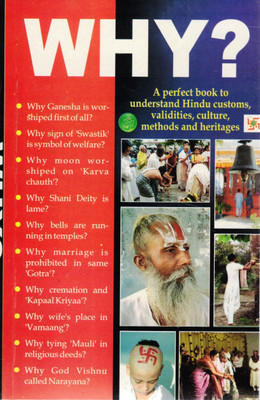WHY? Book On Hindu Customs & Traditions | Meaning Behind Rituals ...