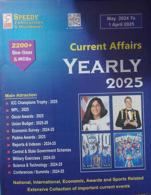 Speedy Current Affairs May 2024 To 1 April 2025(Paperback, SPEEDY ...