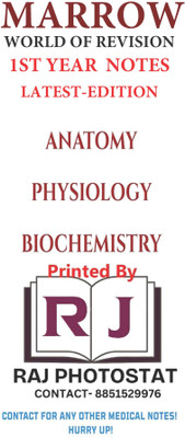 MARROW WORLD OF REVISION NOTES 1ST PROF (ANAT.PHYSIO,BIOCHEM)|DIGITAL ...