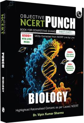 Physics Wallah Objective NCERT Punch Biology For Competitive Exams (NEET And CUET) | Includes A ...