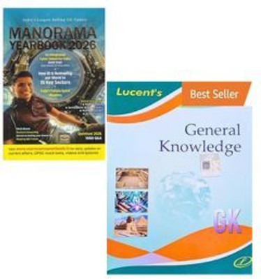 Lucent's General Knowledge 2026 + MANORMA YEAR BOOK 2026 – India’s Best ...