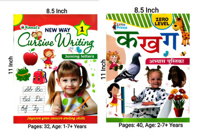 MCP- Combo Hindi And English Cursive Writing Book For All Children ...
