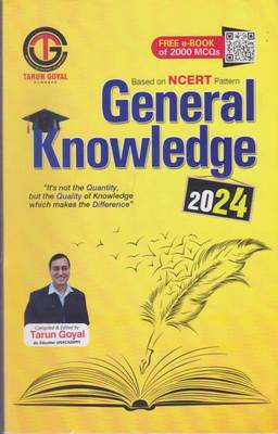 General Knowledge - 2024, (English)[based On Ncert Pattern] - Price History