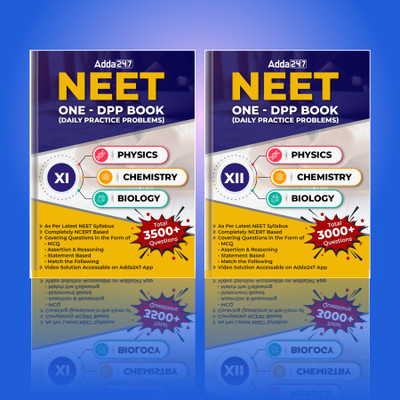 NEET DPP BOOK Daily Practice Problems Physics |Chemistry|Biology For ...