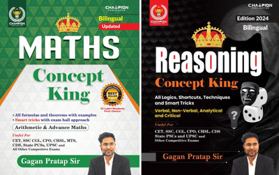 Maths Concept King All Formulas And Theorum | Smart Tricks | Arithmetic ...