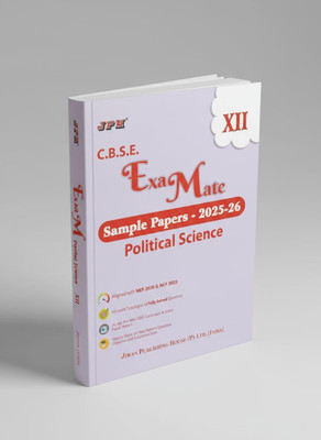 JPH Examate Class 12 Political Science CBSE Sample Papers Examination ...