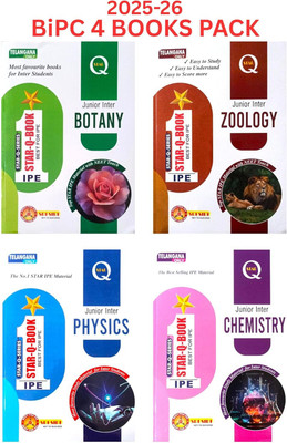 Telangana Intermediate First Year BiPC Study Material Set, 4 Books ...