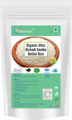 neotea Organics Athur Kichadi Samba Boiled Rice Traditional Kichadi ...