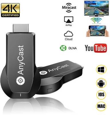 SACRO ATY_462A_WIRLESS MIRACAST SCREEN MIRRORING DEVICE FOR MOBILE TO TV CONNECTOR Media ...