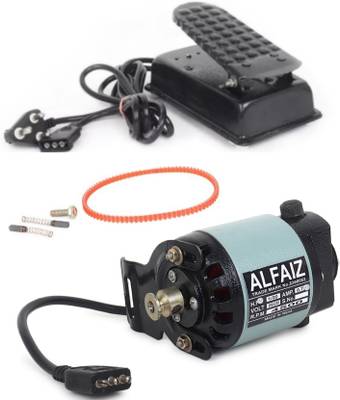 Al-Faiz Mini Sewing Machine Motor with controller(chinese copper ...